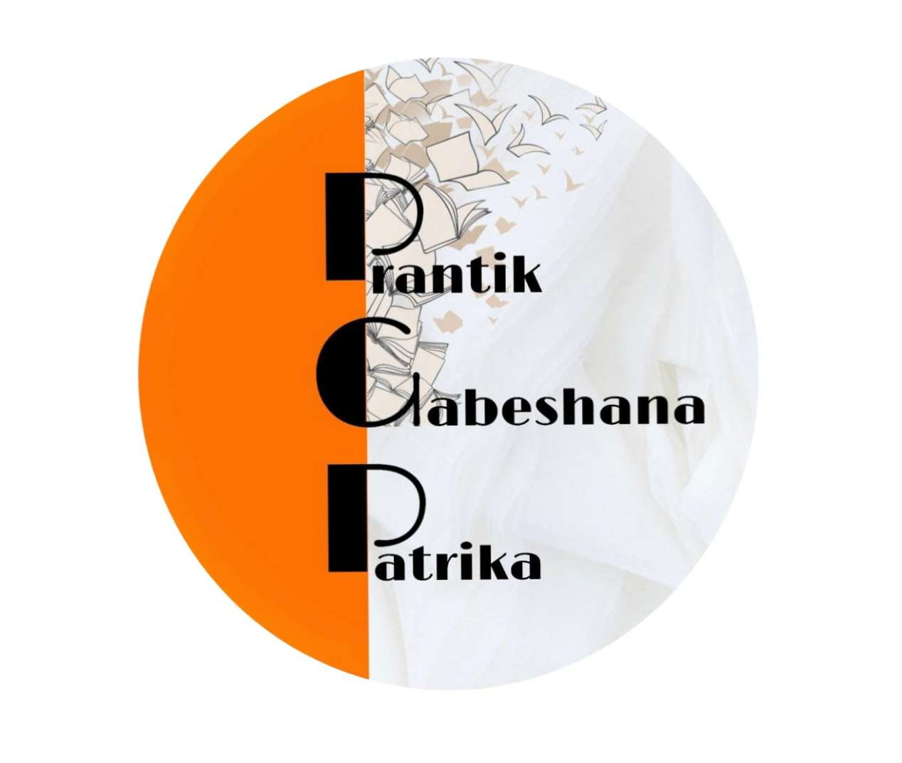 Prantik Gabeshana Patrika – Santiniketan Sahityapath